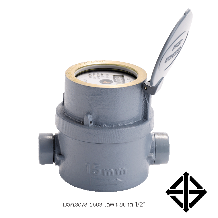 มาตรวัดน้ำ อาซาฮี ระบบลูกสูบ rotary piston ASAHI | SANWA