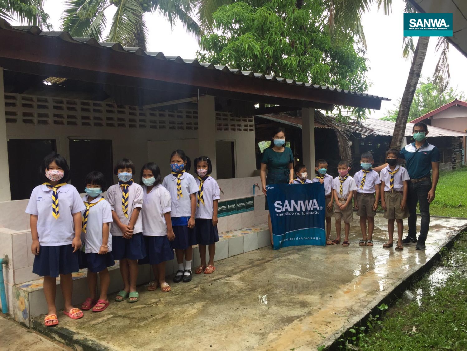 AW PIC CSR-02 | SANWA