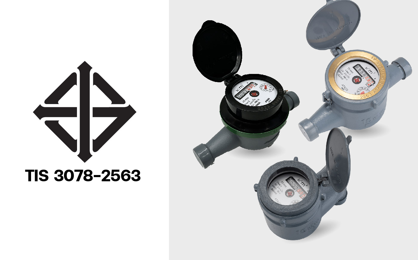 TIS 3078-2563 | SANWA