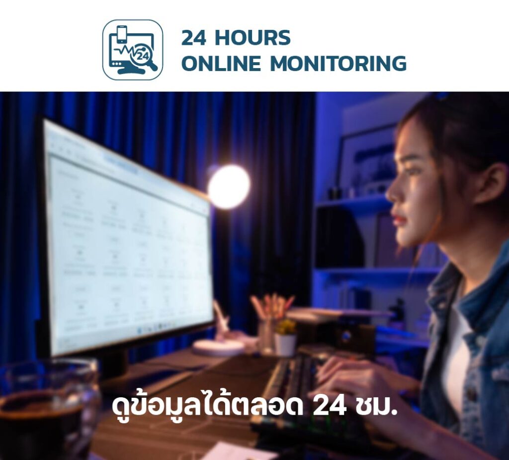 DRAGO page 02-03 | SANWA